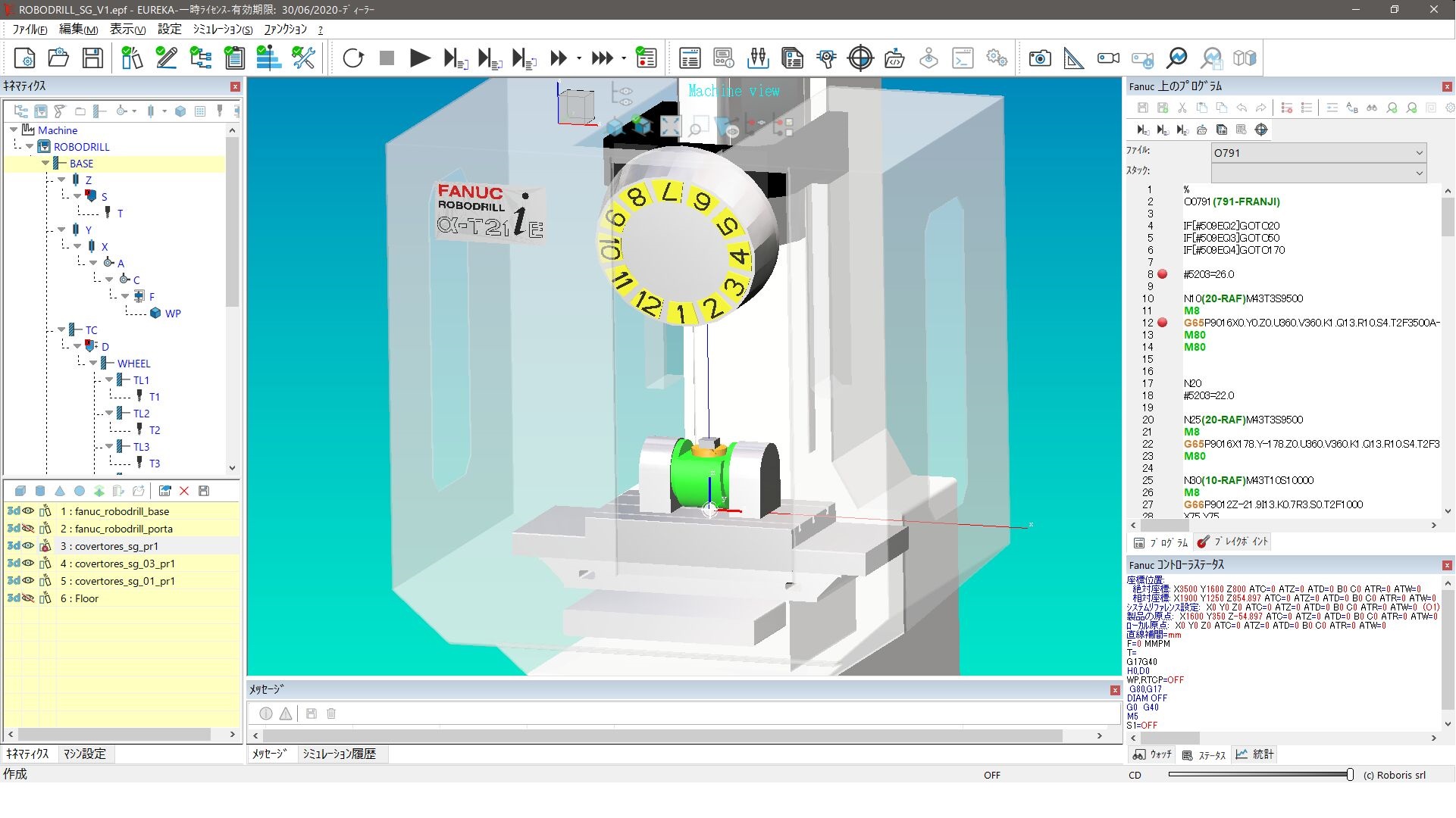 Eureka G-Code | GENIO Solutions
